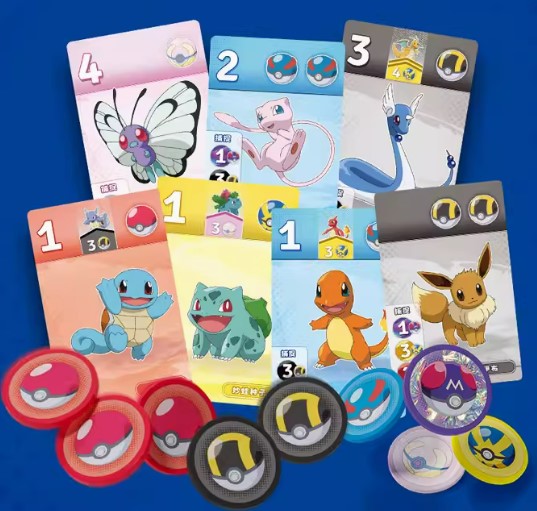 Splendor - Pokemon 璀璨寶石 寵物小精靈 (簡中) (桌遊線上購買及介紹) - Painkiller Boardgame 棋 ...